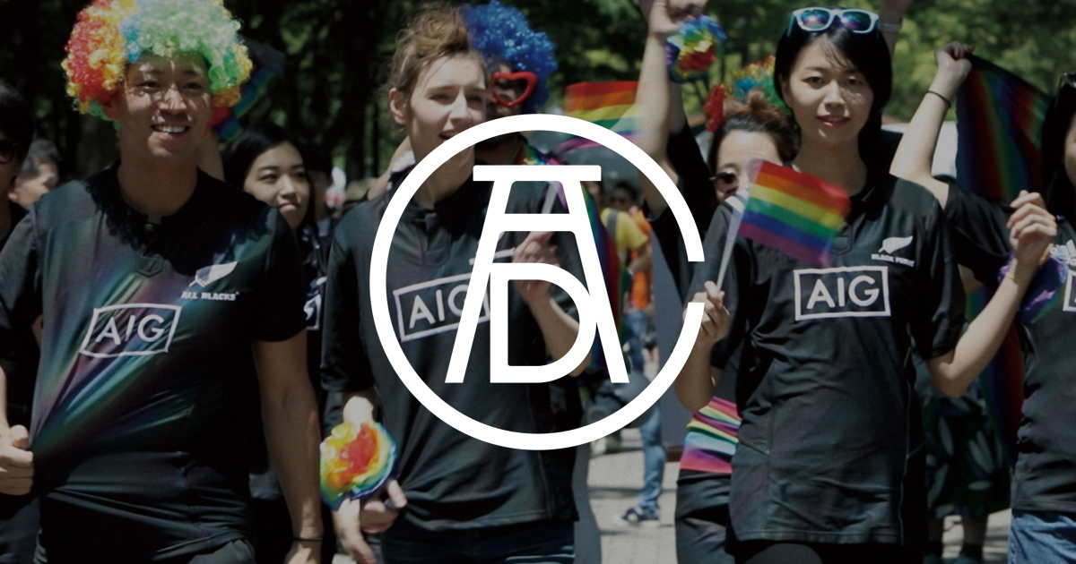 ADC 2019 : le palmarès français et international •LLLLITL