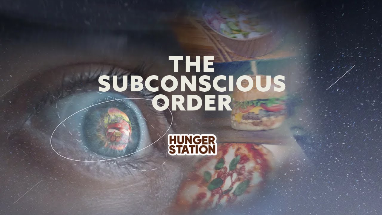 Hunger Station – The Subconscious Order: let your inner appetite ...